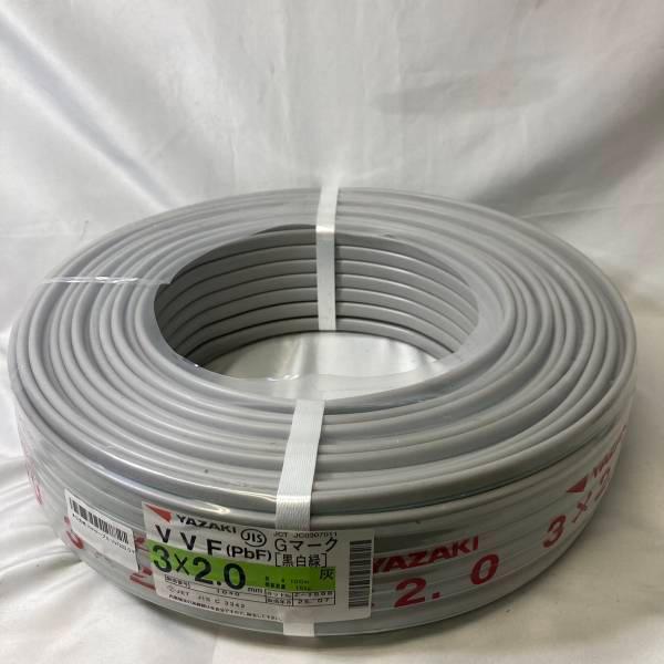 【あすつく対応】【送料無料※対象外地域あり】二次流通品の為、未使用品となります。長期保管品の為少しケース・本体に汚れ・傷などあります。【仕様】●定格電圧:600V●芯数:３芯●サイズ:2.0mm●巻き:100m●カラー:灰●芯カラー:黒白緑