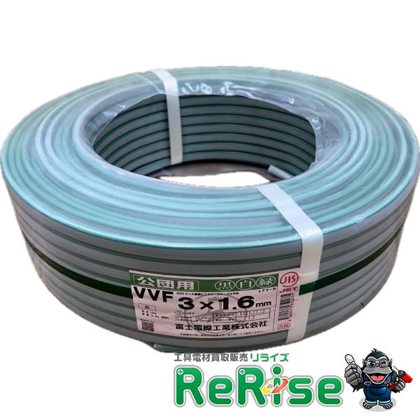 【送料無料※対象外地域あり】二次流通品、未使用品となります。※シュリンクに保管による擦れ傷汚れがある場合がございます。予めご了承ください。※製造より1年未満のものをお送りいたします。※当日13時迄の入金確認で当日発送をさせて頂きます。★仕様...