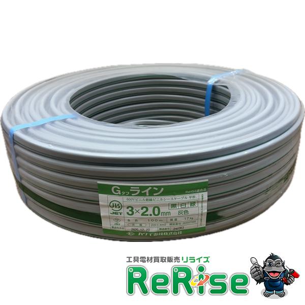 【送料無料※対象外地域あり】二次流通品、未使用品となります。※シュリンクに保管による擦れ傷汚れ、画像にあるようなパッケージ?げれ等がある場合がございます。予めご了承ください。※製造より1年未満のものをお送りいたします。※当日13時迄の入金確...