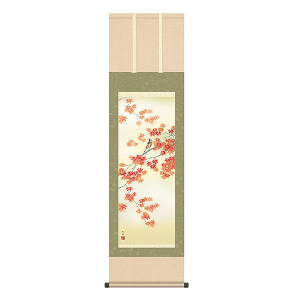 商品番号:KZ2MA4-141商品名:紅葉に小鳥(もみじにことり)サイズ:幅44.5×高さ約164cm作家名:田村竹世 作家略歴:多摩美大卒業後、村内桃幸画伯の門を叩く。日本画の真髄を会得し、特に空間の美を重視した 構図の素晴らしさに定評が...