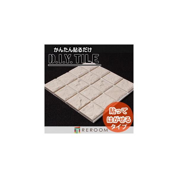 あのあこがれの塗り壁「漆喰」の暖かみのある質感と、モザイクタイルのモダンさを組み合わせたとっておきのタイルシート。メジが付いているため、キレイに真っ直ぐ貼ることができます。また、見た目はもちろんですが、梅雨の時期に安心な「調湿性能」、トイレ...