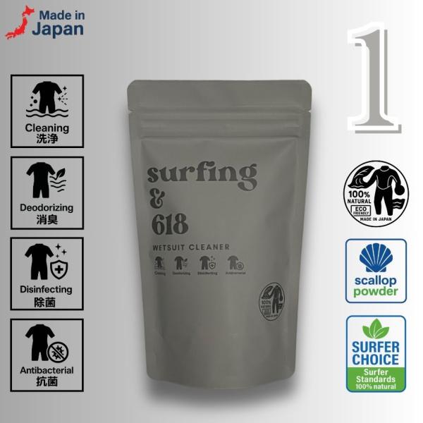 【発売日：2025年07月20日】サーファー必携のウェットスーツ専用洗浄パウダー。国産ホタテ貝殻100%を使用し、水に溶かすとpH12のアルカリ水となり、汗や皮脂・海水・ワックス汚れを強力に洗浄。イヤな臭いの原因菌を除去し、抗菌効果が長続き...