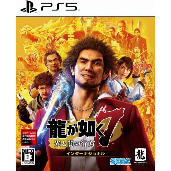 PlayStation5で新たな「龍が如く」体験!海外版「Yakuza: Like a Dragon」をベースにしている本作では、PlayStation4版で有償DLCとして販売していた「PREMIUM NEW GAME」や「スーパー・ファ...