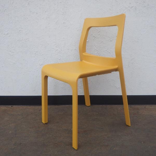 【メーカー】オカムラ / OKAMURA【シリーズ】Limpia リンピア【型番】81R3ZA-PD14【製造年】2025年製【カラー】オレンジ背カラー:オレンジ 座カラー:オレンジ※色名はメーカー公式色名称と異なる場合がございます。【当店...