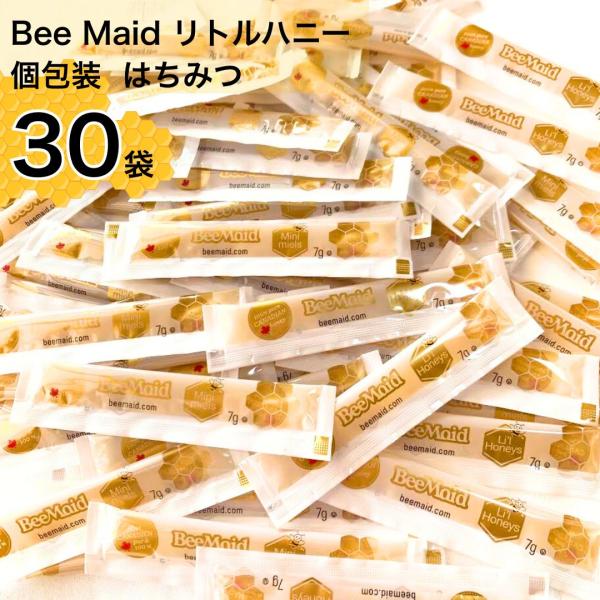 Bee Maid Lil Honeysカナダ産 純はちみつ7g 30包個包装で使いやすいスティックタイプのハチミツオフィスのデスクワークの合間に紅茶やコーヒーに1本外出先でのエネルギー補給ウォーキングや登山の際、ポーチに忍ばせておけば、クイ...