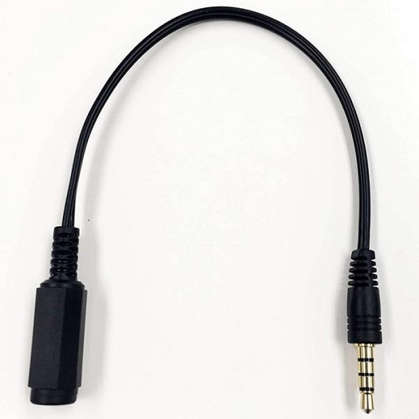 別売りのCM-1000へ繋ぐことでiPhoneやAndroidなどお使いのスマホへ接続できます。 TRRS 3.5mmプラグへのCM-1000用変換プラグです。