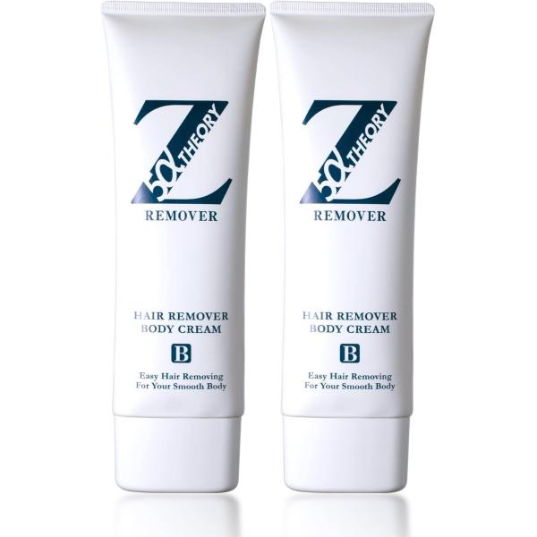 販売名：薬用ヘアリムーバーCN内容量：200ｇ × 2本Zリムーバーは、塗って5〜10分待つだけなのでとっても簡単です。自分の好きな時間でケアができるので、コスパもタイパも良く気軽に全身除毛ができます。独自加工により除毛剤特有の「ツン」とす...