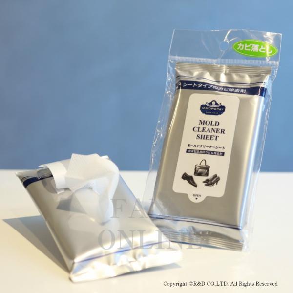 モールドクリーナーは除菌力が高い有機ヨードの力でカビを除去し、再発生を防ぐ除菌剤です。☆スムースレザーに使用可能！☆カビの予防剤としても活用することができます除菌力が高い有機ヨードが主成分で、カビの表面を覆っている細胞膜を壊して除菌します。...