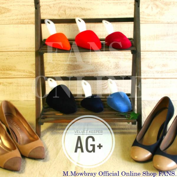 【発売日：2017年01月10日】・靴の履きシワを伸ばし、型崩れを防ぎます。・サイズ調節が可能ですので、無駄な力をかけることなく、靴を保管することができます。・軽量ですので旅行、出張などの靴の携帯の際にも大変便利です。・ビジネスシューズ、パ...