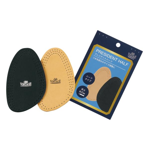 厳選した天然のシープレザー（羊革）を使用したつま先用ハーフインソールです。ソフトレザー＆クッションの効果で自然な履き心地と、つま先にかかる衝撃を吸収します。足幅の狭い人、薄い人に適しています。サイズ調節にもご利用可能です。■原産国：ドイツ製...