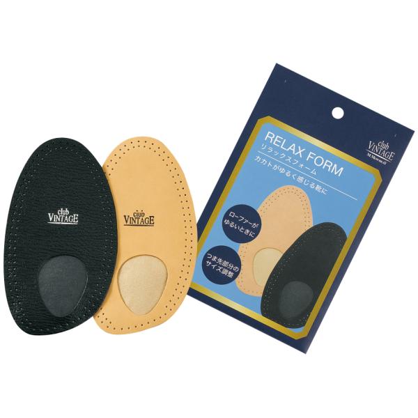 ・インソール中央のソフトパッドがつま先部分裏の横アーチを形成し、横に広がった足を優しく持ち上げます。・ソフトパッドが足（つま先）の前スベリを防止しますので、靴の中で足がフィットし、安定的な歩行を可能にします。・歩行時につま先にかかる衝撃を吸...