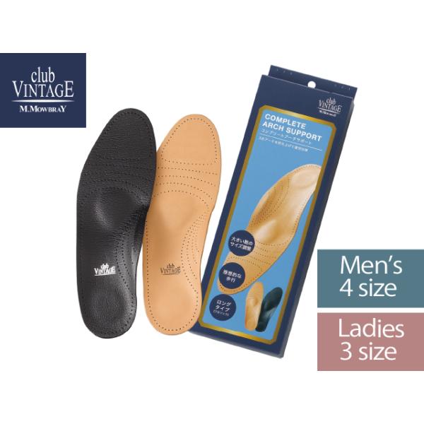 ・どこまでも歩きたくなるような気持ちよさ！足裏の３つのアーチを自然に支える立体的な構造がフィットします。・２色展開の天然シープレザー靴ごとに合わせられる便利な黒・ベージュの２色展開。シープレザーは耐久性・吸汗性に優れ足なじみも抜群です。・違...