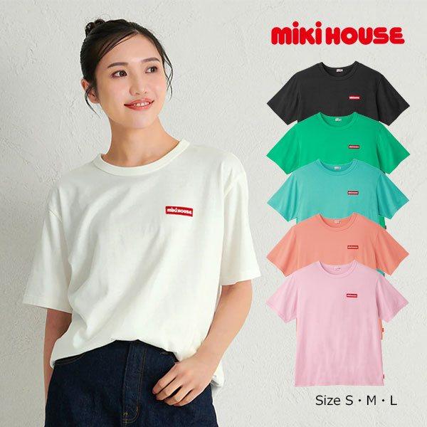 //ミキハウス正規販売店/メール便対応可//