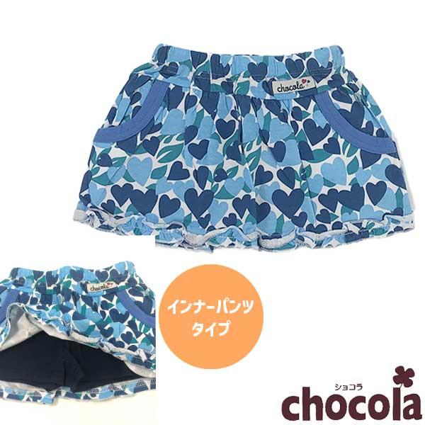 //500円（税別）均一セール！/メール便対応可//