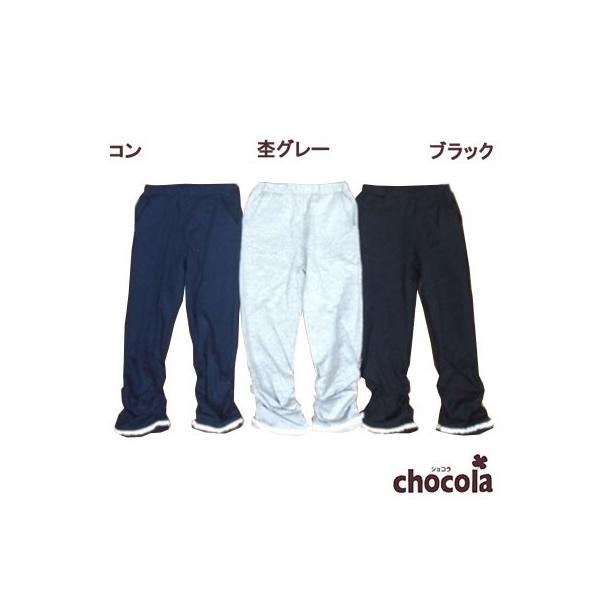 //500円（税別）均一セール！/メール便対応可//