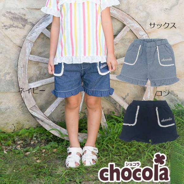 //500円（税別）均一セール！/メール便対応可//