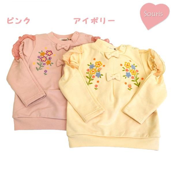 //40％OFFセール！/メール便対応可//