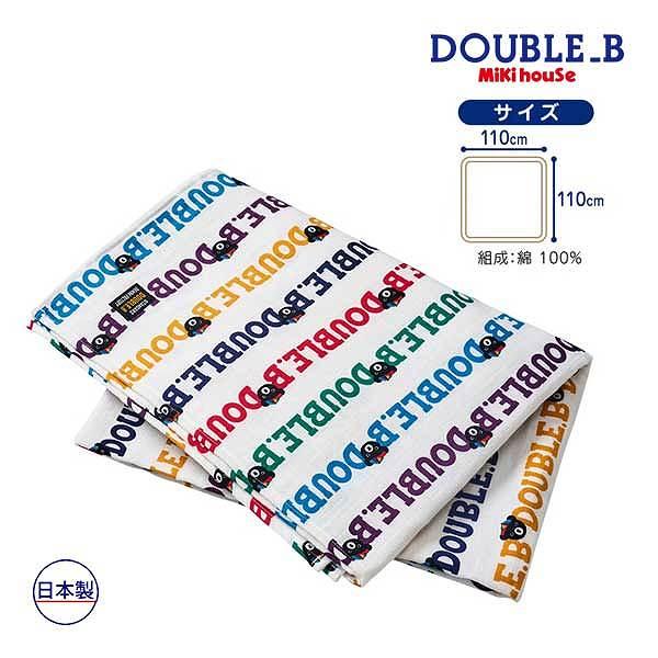 ミキハウス正規販売店/日本製/メール便対応可