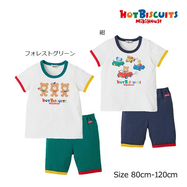 //30％OFFセール！/追跡可能メール便対応可//