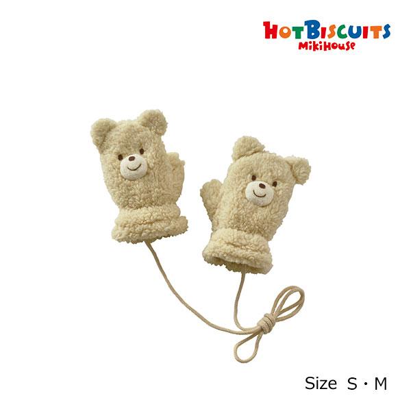 //ミキハウス正規販売店/メール便対応可//