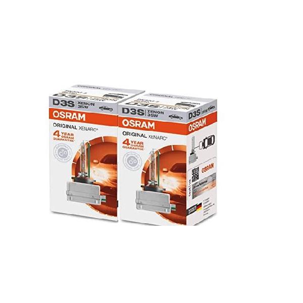 ご注文確定後、海外拠点から日本へ発送いたしますのでお届けまでに5-10営業日(土日祝日除く)程度お時間を頂いております。税関での通関時に商品の開封検査を受けることがございますが、商品の品質に影響はございませんのでご安心ください。その他、商品...