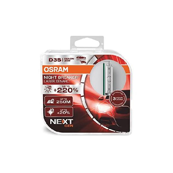 ご注文確定後、海外拠点から日本へ発送いたしますのでお届けまでに5-10営業日(土日祝日除く)程度お時間を頂いております。税関での通関時に商品の開封検査を受けることがございますが、商品の品質に影響はございませんのでご安心ください。その他、商品...