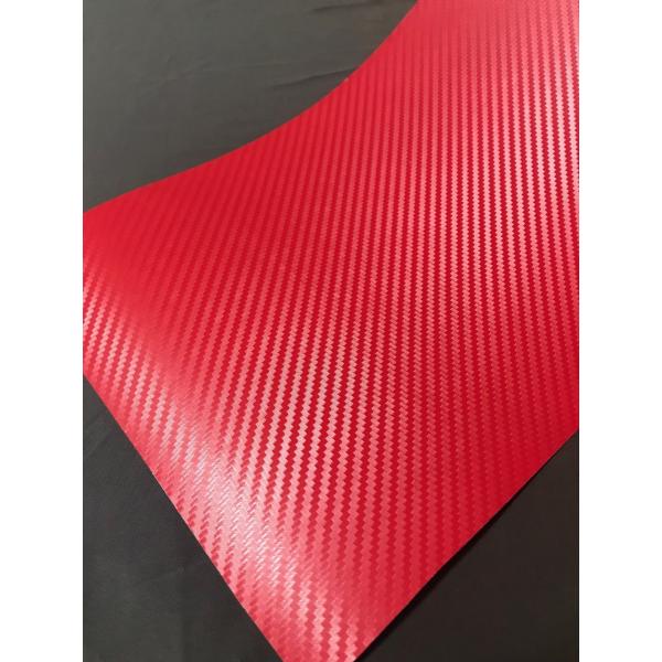 サイズ　A4サイズ　21ｃｍ×30ｃｍ程度※手作業にてカットを行っておりますので、多少のサイズ誤差はございますので予めご了承ください。※切り売りとなり数量2などの場合はA4サイズのシートが2枚となります。屋外耐久3年程・屋内耐久6年程度※使...