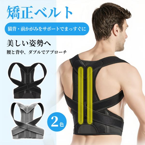 【発売日：2025年09月18日】■カラーブルー、グレー（※画像は実物と色味が異なる場合があります）■サイズXS〜XXL（ウエスト65〜120cm対応/身長140〜195cm/体重30〜90kg以上）（※手計測のため±1cmの誤差が生じる可...