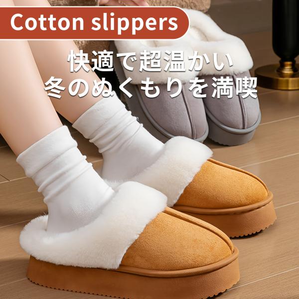 【発売日：2025年09月22日】爆買■カラー（※画像は実物と色味が異なる場合があります）■サイズインソール表記：36-37 / 38-39 / 40-41 / 42-43 / 44-45対応サイズ：23.0〜27.0cm（※手計測のため±...