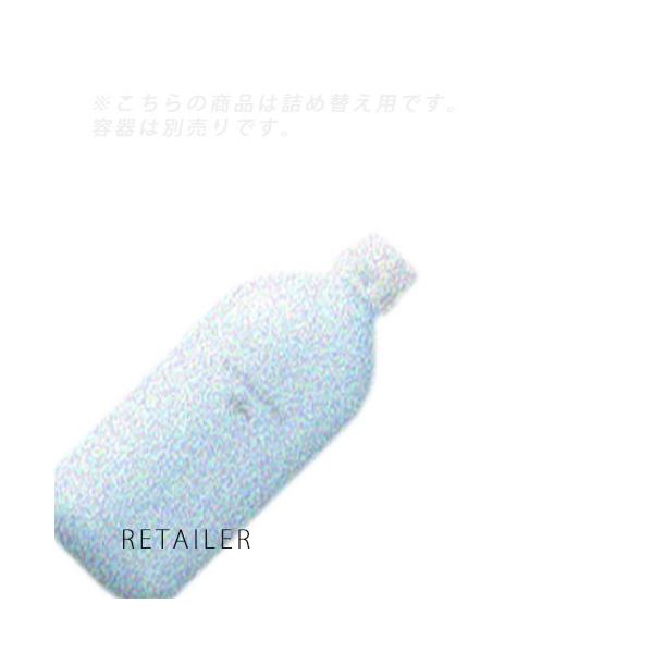 コタセラ スパスキャルプローションの人気商品・通販・価格比較 - 価格.com