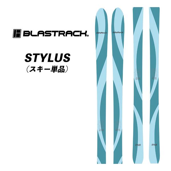 ＜2025-26モデル/送料無料/＞フルモデルチェンジから3季目となるコブを得意とするフリーライドモデル“STYLUS”は、今季もその存在感が全く色褪せません。際立つ軽量感とネオフレックスエッジが生み出すきれいなたわみ感が高いコントロール性...