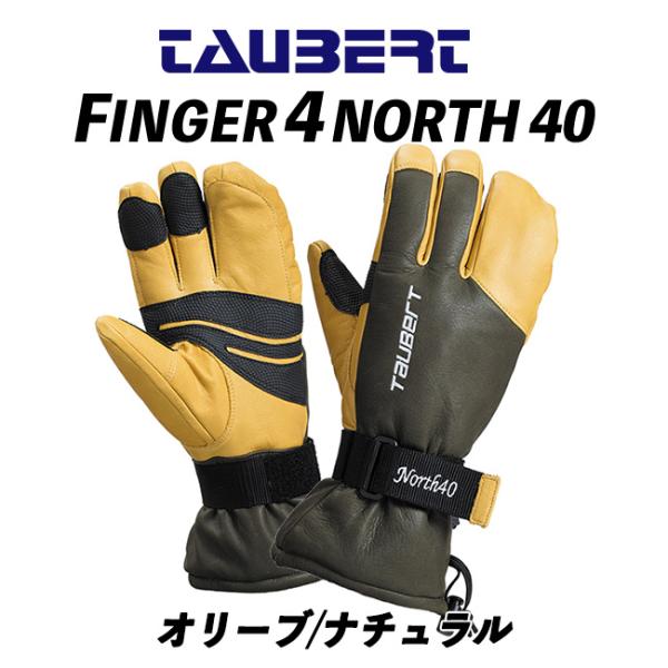 ＜2025-2026モデル/送料無料＞綿には薄くて暖かいシンサレートと発熱綿とウレタンを使用していますが、 NORTH40は、従来の2倍のウレタンを使用し、さらに手入れした際に暖かく感じる様に裏地に「サーモトロンラジポカ」を採用しました。 ...