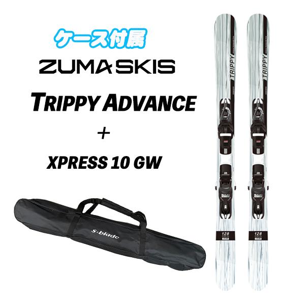 ＜ショートスキー/ファンスキー/スキーボード/ケース付き＞サイズ125cmTOP-107 / CENTER-79 / TAIL-99125cmの長さがあり、スピードを出して滑りたい！一気に長い距離を滑りたい！などの要望の方にオススメです。飛...