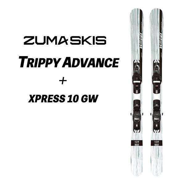 ＜ショートスキー/ファンスキー/スキーボード＞サイズ125cmTOP-113 / CENTER-79 / TAIL-105125cmの長さがあり、スピードを出して滑りたい！一気に長い距離を滑りたい！などの要望の方にオススメです。飛んだり、回...