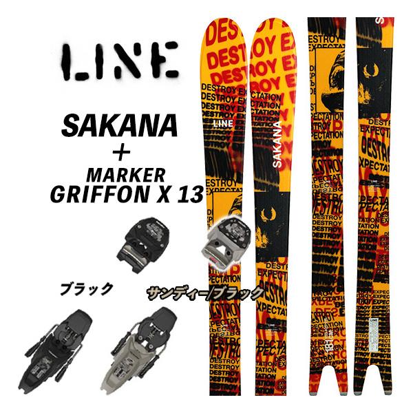＜26-27モデル/送料無料＞定番フリーライドモデル“太いカービングスキー”SAKANAが遂にモデルチェンジ!!人気の礎となっていた能力はそのままに、スワローテールにツインチップのテイストを取り入れ、より自在性の高い操作性をプラスしました。...