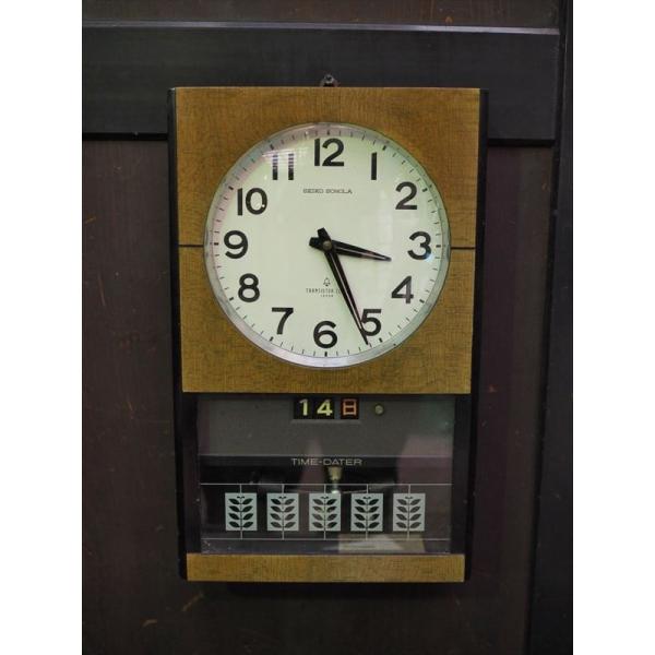 【商品サイズ】（幅）260mm×（奥）80mm×（高）420mm★金具などを含めた最大値。若干の誤差はご勘弁を。【重要】送料別  Dサイズ 要送料表確認　↓↓