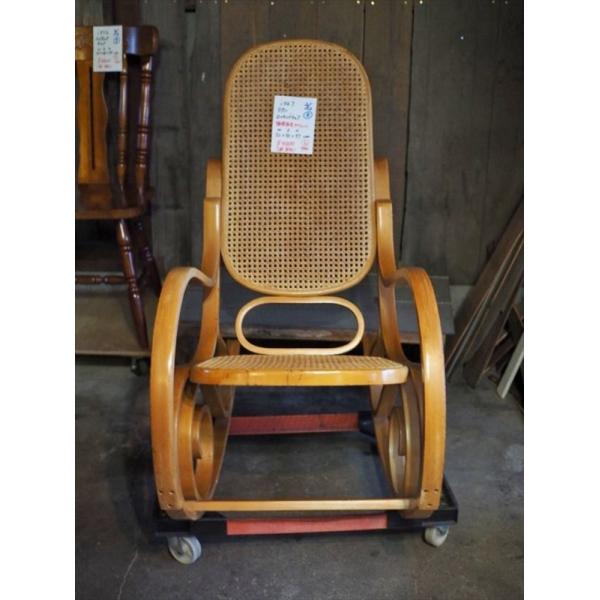 【商品サイズ】（幅）520mm×（奥）900mm×（高）920mm★金具などを含めた最大値。若干の誤差はご勘弁を。【重要】送料別  Lサイズ 要送料表確認　↓↓