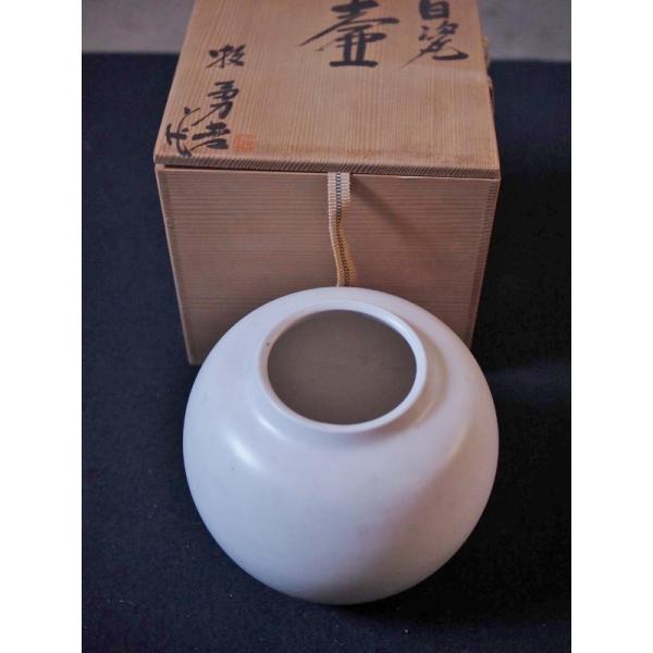 【商品サイズ】（幅）200mm×（奥）200mm×（高）160mm★金具などを含めた最大値。若干の誤差はご勘弁を。【重要】送料別  Cサイズ 要送料表確認　↓↓