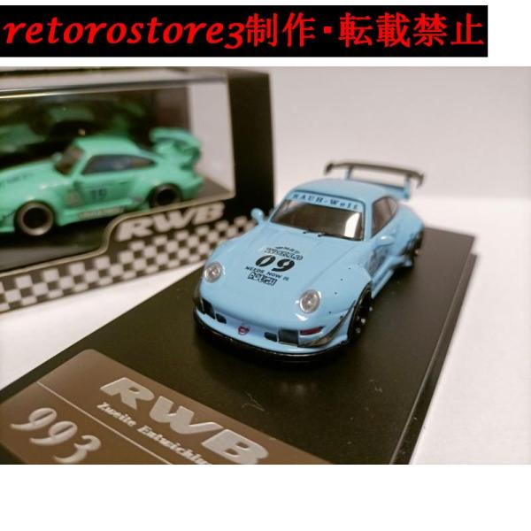 【商品名】・ミニカー 1/64 Porsche 964/993 RAUH-Welt RWB 乗用車 ブルー【商品説明】・ミニカー 1/64 Porsche 964/993 RAUH-Welt RWB 乗用車 ブルー【サイズ】・1/64※検品...