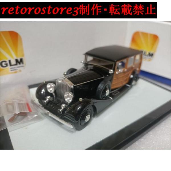 【商品名】・ミニカー 1/43 Rolls-Royce Phantom 乗用車 ブラック【商品説明】・ミニカー 1/43 Rolls-Royce Phantom 乗用車 ブラック【サイズ】・1/43※検品の為、箱は開封しておりますが新品未使...