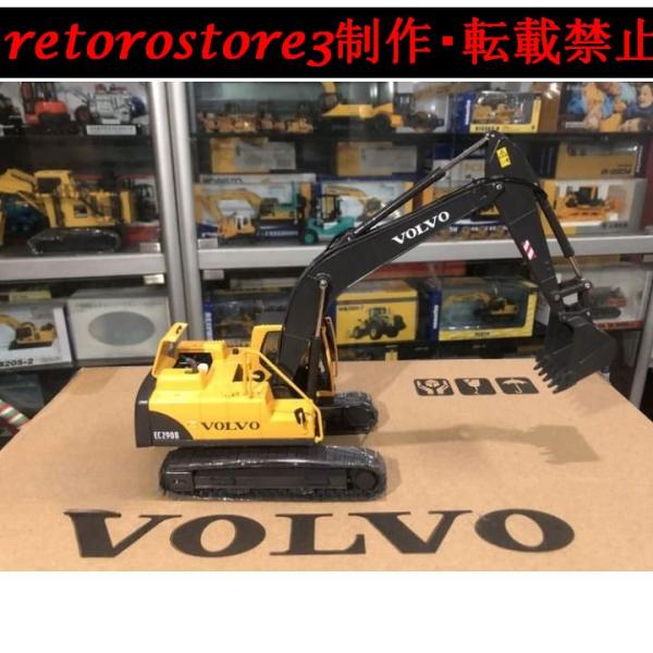 【商品名】・ミニカー 1/35 VOLVO EC290B 作業車 ブラック MI2185【商品説明】・ミニカー 1/35 VOLVO EC290B 作業車 ブラック MI2185【サイズ】・1/35※検品の為、箱は開封しておりますが新品未使...