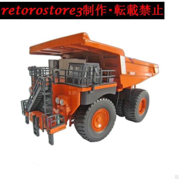 ※ご注意 ※転載禁止・こちらの画像、商品説明は【retorostore3】が管理しております。・ご購入前にショップ名をご確認下さい。・複数のショップに無断転載が確認されております。・【retorostore3】 以外から購入された場合、商品...