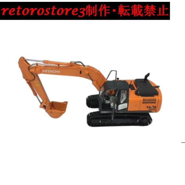 ※ご注意 ※転載禁止・こちらの画像、商品説明は【retorostore3】が管理しております。・ご購入前にショップ名をご確認下さい。・複数のショップに無断転載が確認されております。・【retorostore3】 以外から購入された場合、商品...