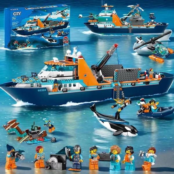 ■新品・未組立品◆素材：ABS◆対象年齢：4〜6歳以上◆セット内容：815PCS◆カラー：写真色◆サイズ：フリー注意事項：※本商品はレゴ互換ブロックで海外の製品になります。（レゴの商品ではございません。【互換品】です！）※国内正規品と異なり...