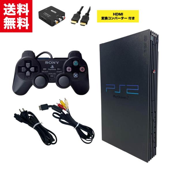 ■すぐ遊べるセット■【セット内容】・本体・純正コントローラー（デュアルショック2/カラーランダム）・電源ケーブル・AVケーブル・HDMI 変換 コンバーター・HDMIケーブル※本体の型番はお選び頂けません。SCPH10000 〜SCPH-3...
