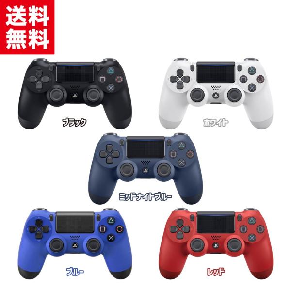 【選べる5色】お好きなカラーを5色の中からお選びください。[ブラック/ホワイト/ブルー/レッド/ミッドナイトブルー]【セット内容】・本体のみ※箱・説明書・USBケーブル等は欠品しております。【状態】動作確認済み。※多少のスレキズ、焼け、やや...