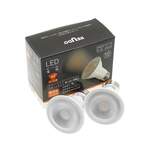 ■E26口金で外径63mm(PAR20形)、長さ85mmと小型です。■光色は電球色（3000ケルビン）、消費電力：7W、全光束：530ルーメン、ビーム角：40度、AC100V, 50/60Hz対応。■配光面のガラスは外側の大きな凹凸と内側の...