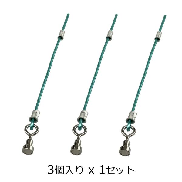 ※この商品は日本郵便「クリックポスト」での発送となります。リュウド製「丸形蛍光灯サークライン交換用LEDライトモジュール マグネット式」専用オプションパーツ。LEDライトモジュールを吊下げて取り付けることで、蛍光灯器具内部の安定器など邪魔な...