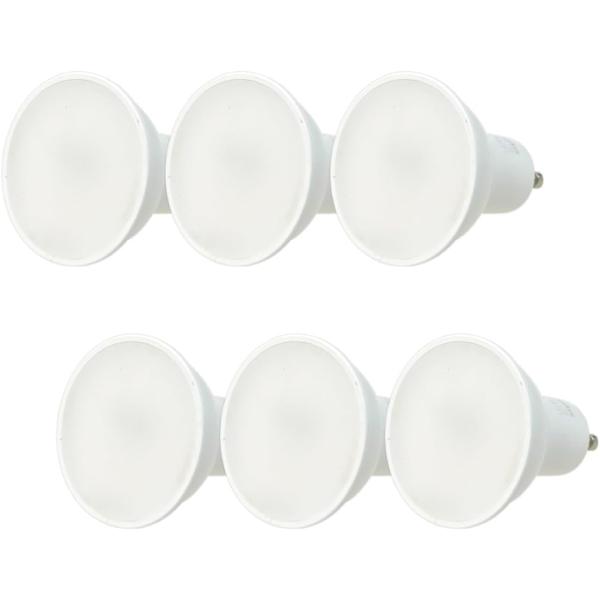 GU10口金、ビームアングル120度のLED電球。明るさ：全光束570ルーメン、光色：昼白色（5000K）、平均演色性能(Ra)：83入力電源：AC100V(50/60Hz)、消費電力：6W乳白カバーを採用することで眩しさを軽減し、色合いを...