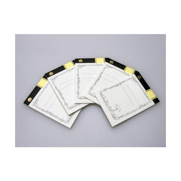 ・A6縦長サイズ、本紙30枚60頁、幅103mm x 長さ148mm x 厚さ4mm、5冊セット・本紙は、ツバメ中性紙フールス使用、5mm方眼、切取用ミシン目入り。表紙には黄色の「背見出し」が付きます。・イラストレータYOUCHAN作の表紙...